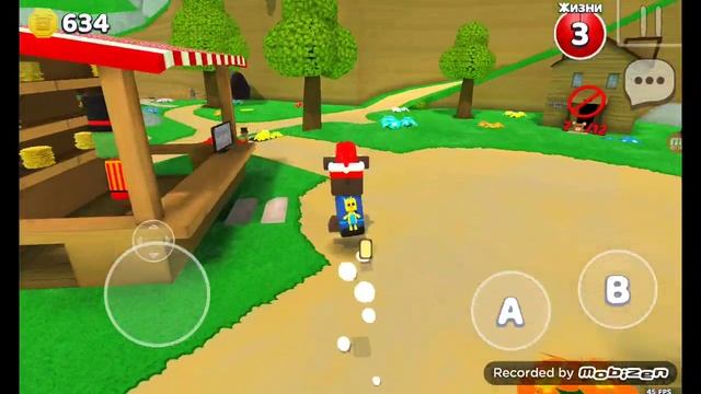 играю медведя 5 часть