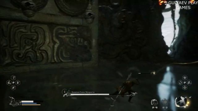 Black Myth Wukong. 3 Глава. Белый снег, суровый мороз. Часть 1.
