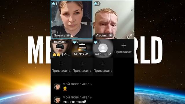 ПОЧЕМУ ОНИ В ШОКЕ ОТ УМНОГО МУЖЧИНЫ