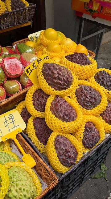 рынок в Хайкоу Китай