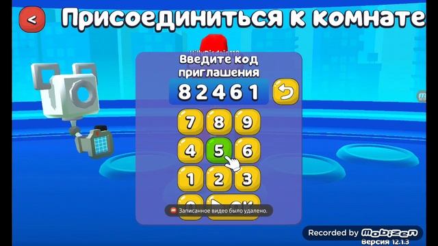 Напишите свой код в комментарии