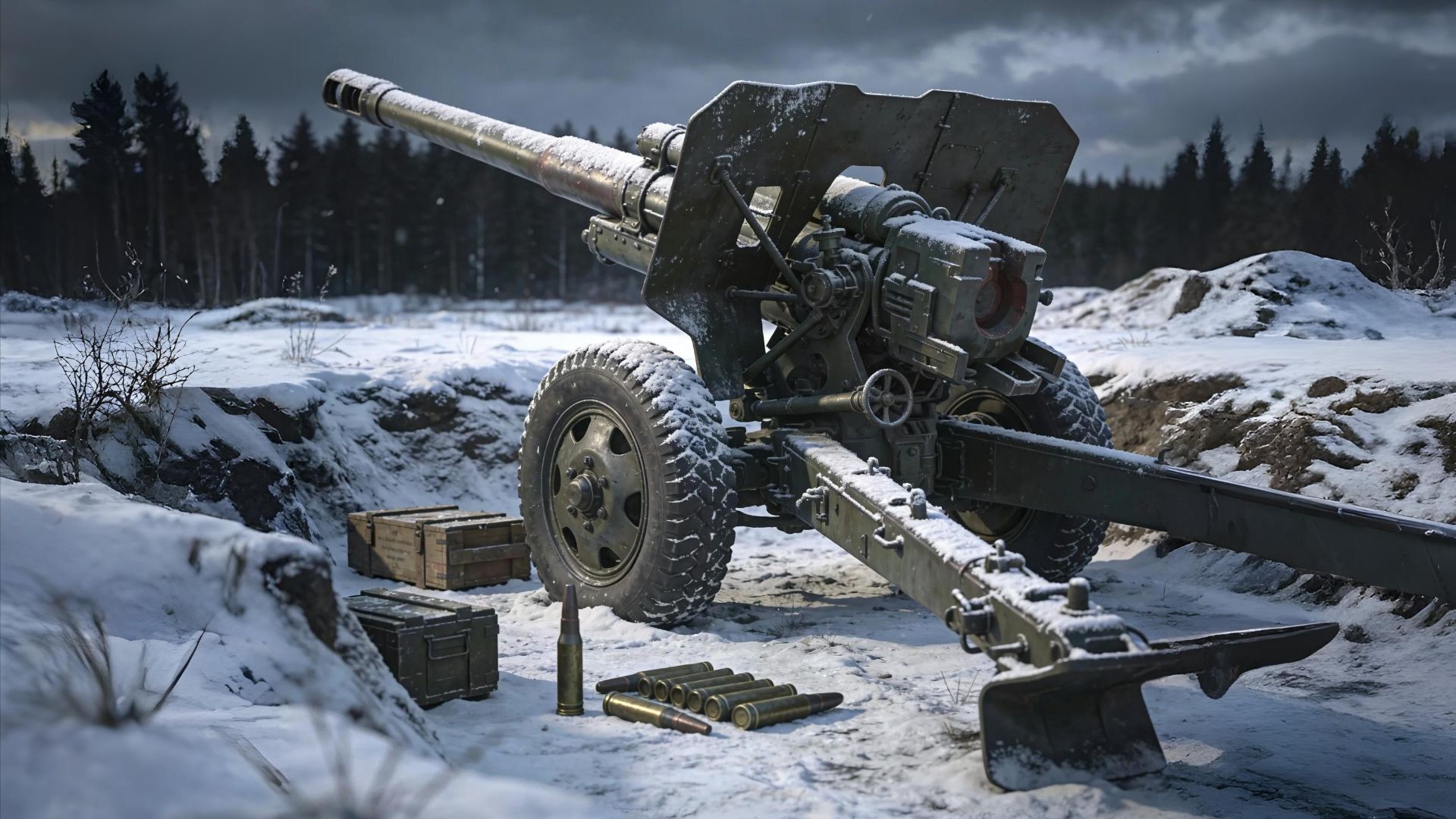 Reqder - Тихий расчет