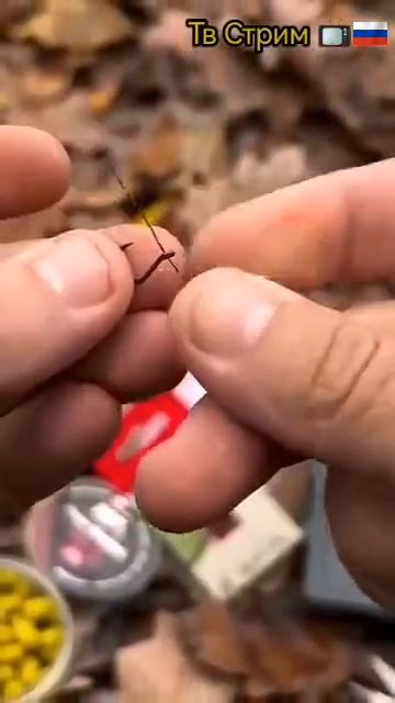 100% Рабочий поводок на флет.