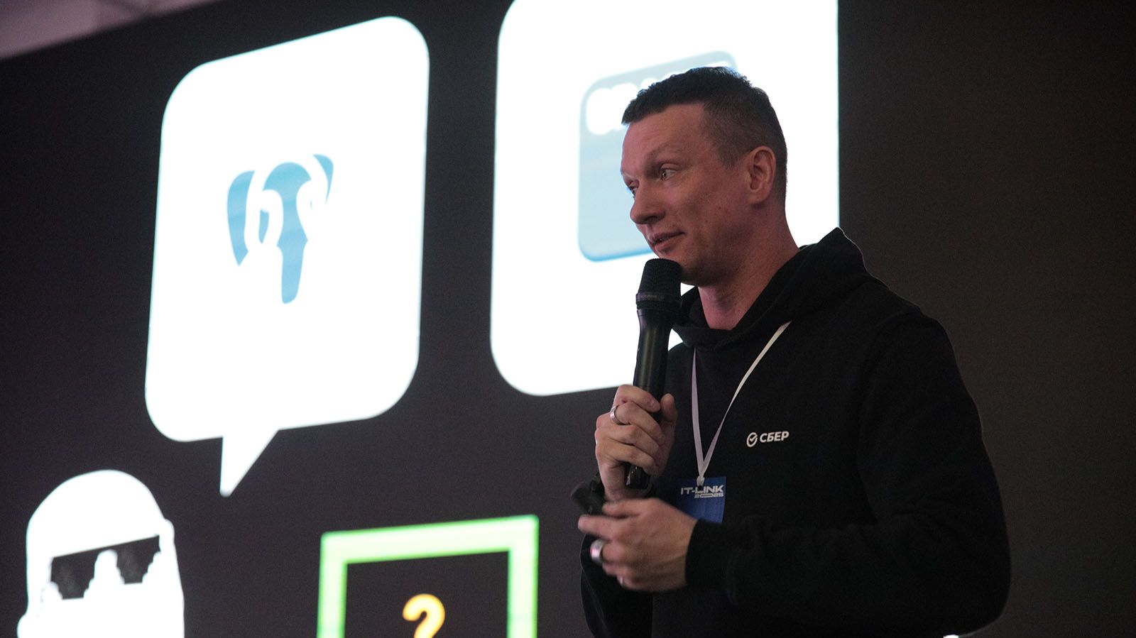 Domain-Driven Design: как мы писали приложение сверху донизу