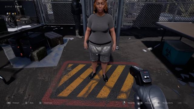 Quarantine Zone  The Last Check