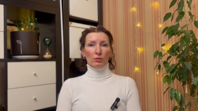 Как начинается пробуждение