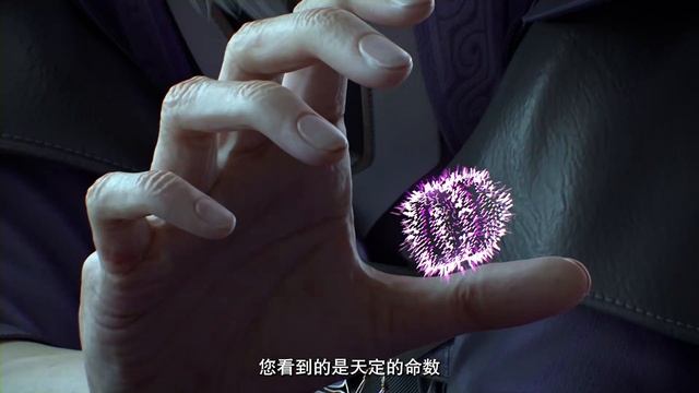 Дунхуа: Сильнейший предок в истории - Трейлер 2 (Аниме-Мультсериал 2026)