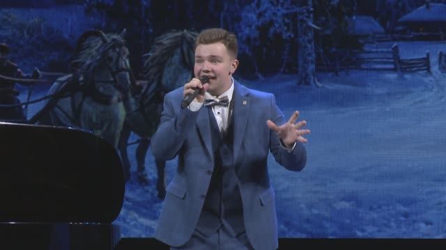 Даниил МИНЬКО «Тройка мчится» (III тур "ВЕСНА РОМАНСА - 2025")