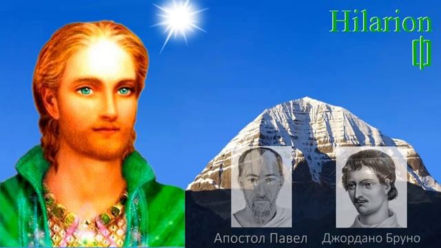 Ключ Иллариона