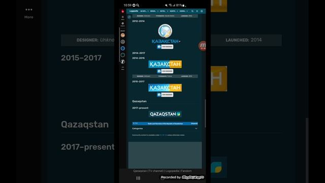 История логотипов первого мультиплекса каналов в бывшем СССР
