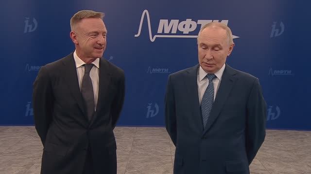Владимир Путин. Беседа со студентами, аспирантами МФТИ и их научными руководителями