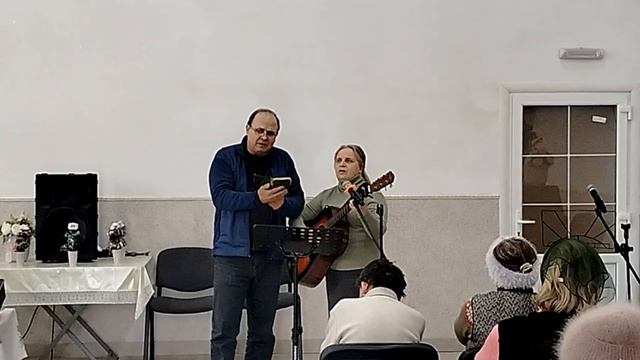 Иисус, о Тебе я пою,  песня   24.01.2026