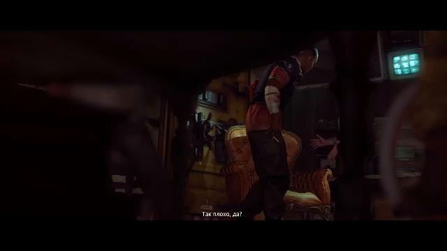 Wolfenstein: The New Order