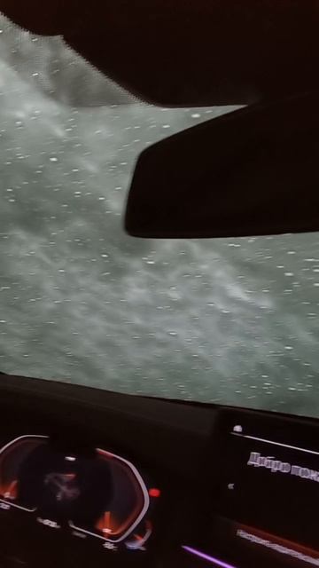 КРАСОТА, часть ВТОРАЯ ☝