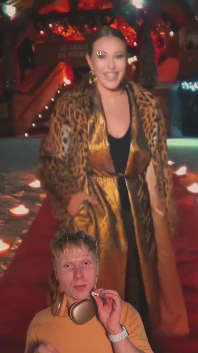 СейЧас Pro.*Куршавель.Собчак.Голый выход эпохи войны.Глубинка о..