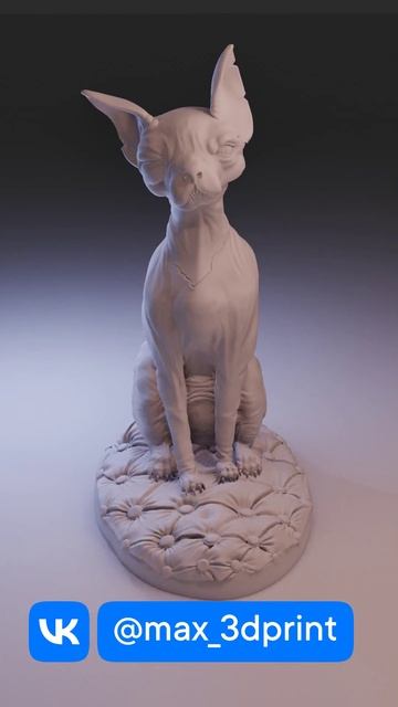 египетская кошка