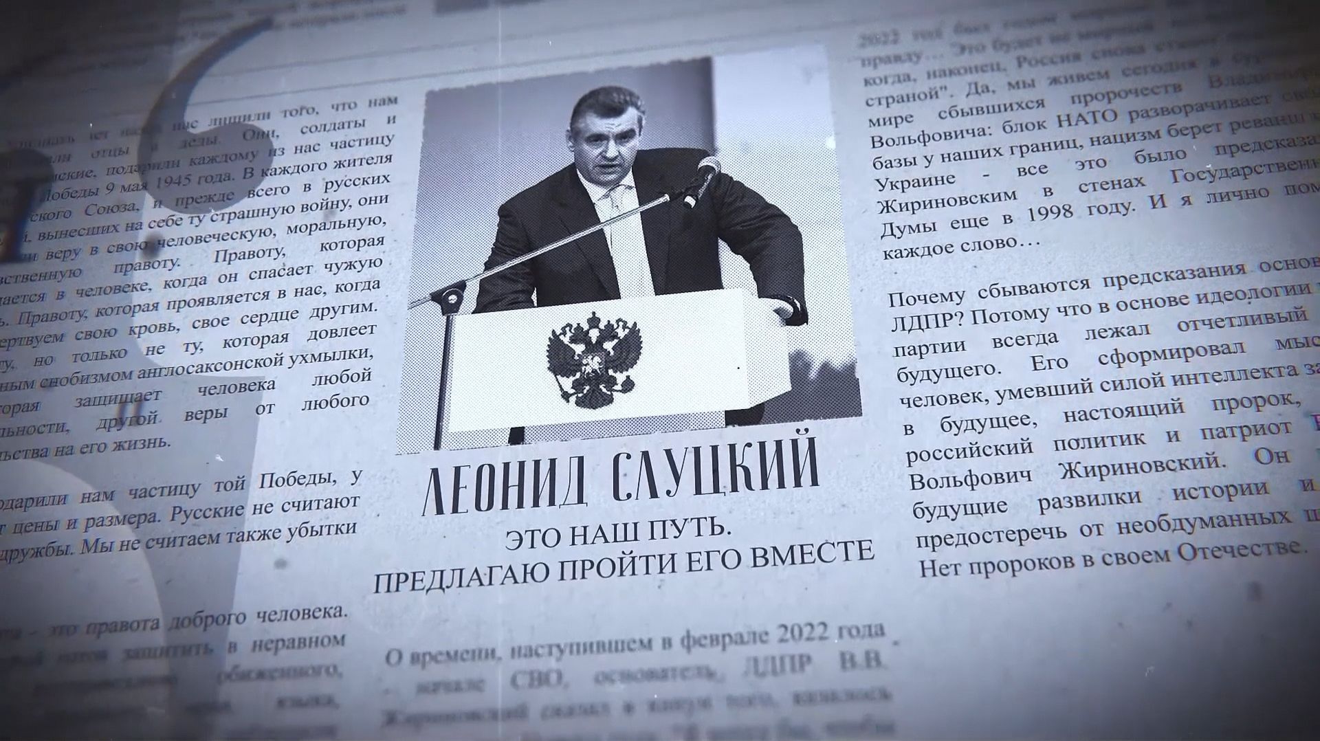 Реакция: реально помочь пожилым людям в стране!