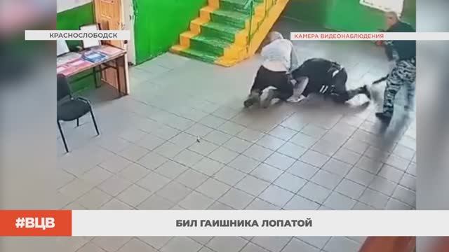 Бил гаишника лопатой / В центре внимания - 16 (23.01.2026)