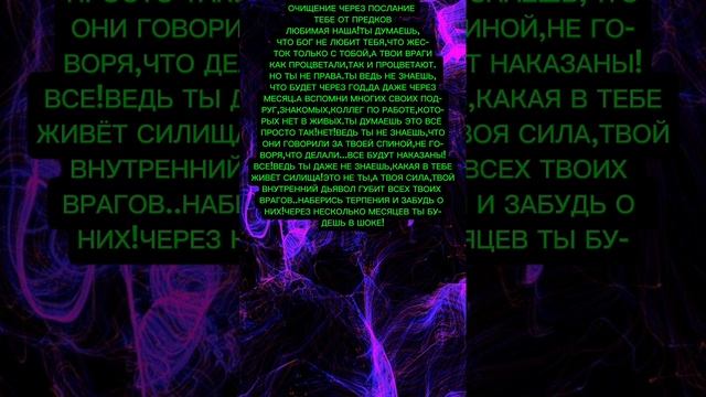 СРОЧНОЕ СООБЩЕНИЕ