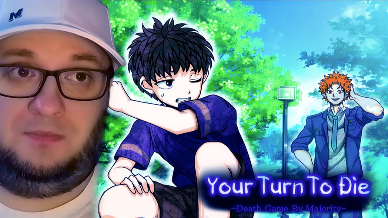 YOUR TURN TO DIE YTTD | #21 МИСТЕР ПОЛИЦЕЙСКИЙ