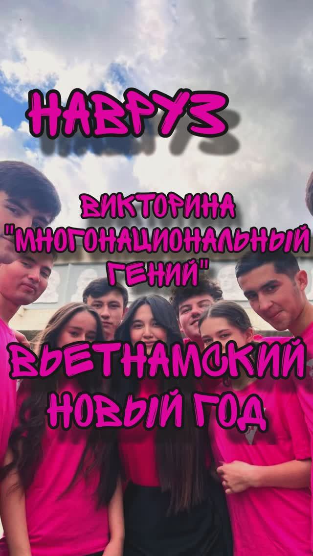 РЕПОРТАЖ. Иностранцы и гуманизм