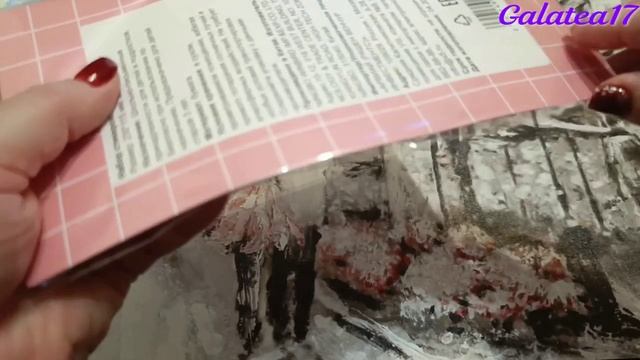 ОБЗОР ПОКУПОК ИЗ ЧИЖИКА , WB