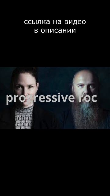 Обзор лучших альбомов года (ТОП-2025) progressive rock!