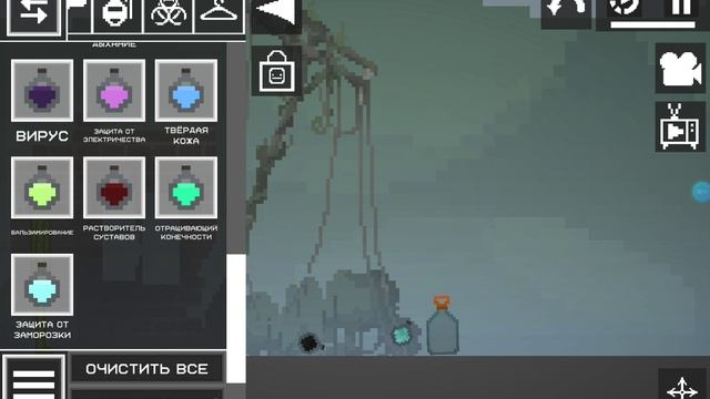 как получить 3 способности на мелона в мелон плейграунд