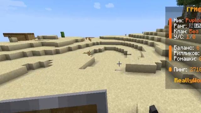 Стрим Рт твич видео был 23.01.2026