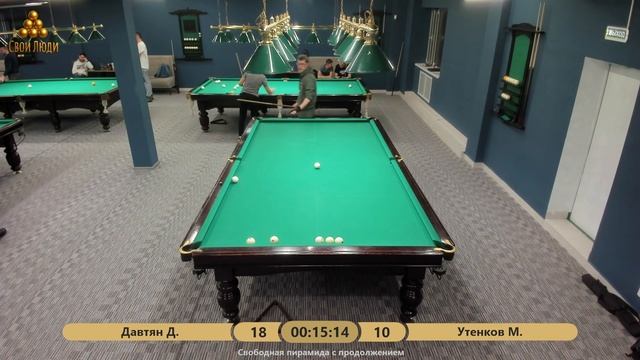 Давтян Д. Утенков М.