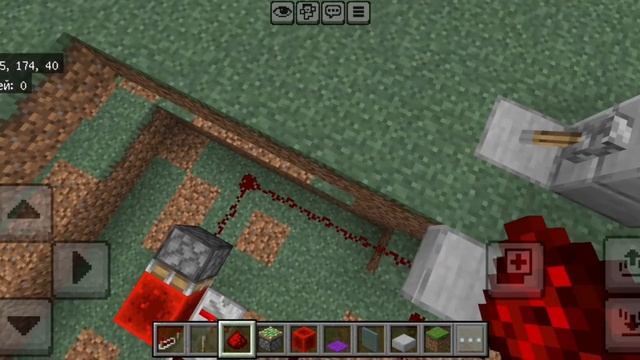 механизмы №4