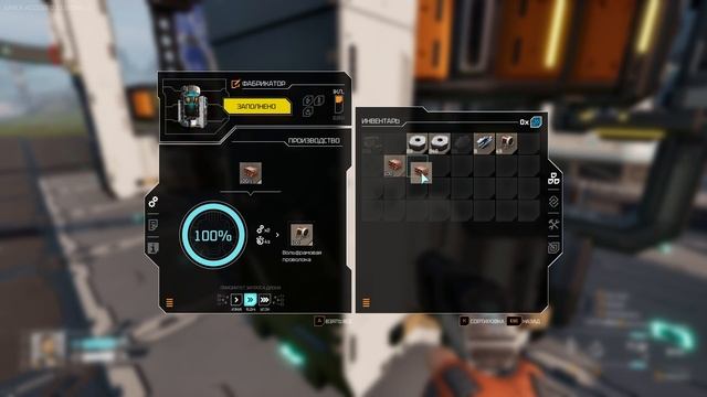 Находим следы первой экспедиции и много инопланетных пауков в игре StarRupture | Серия 5