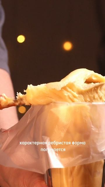 Рецепт домашних чуррос