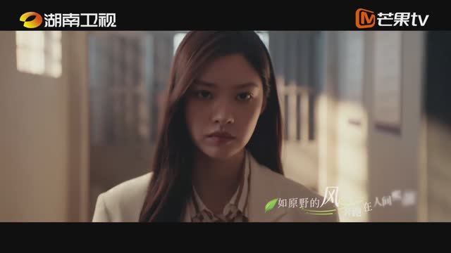 Дорама: Внутреннее око - Трейлер 9 (Сериал 2026)