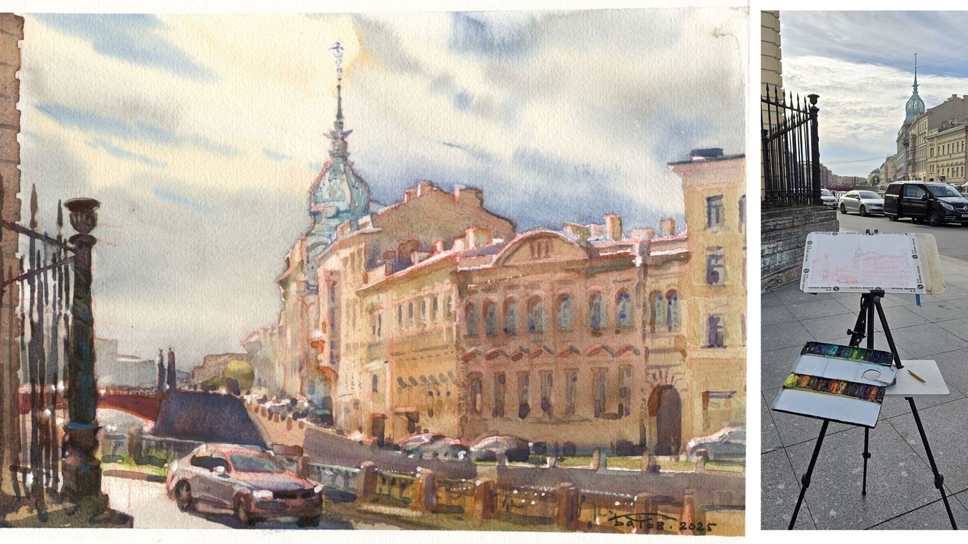 20250912 Красный мост, Петербург. Пленэрная акварель