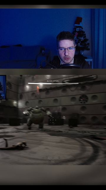 НЕТЕРПЕЛИВЫЙ ШНАЙ 😂 | Atomic Heart #Shorts