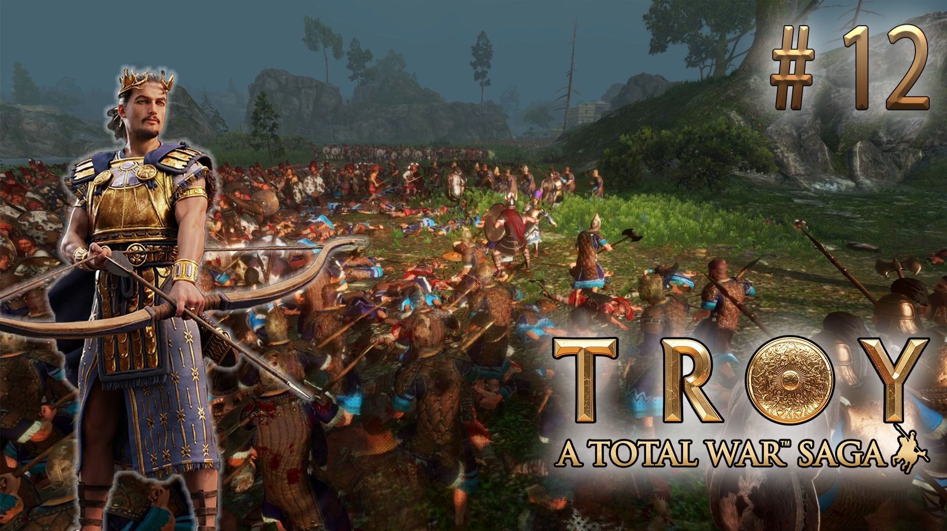 Оборона Алоса. TW Saga: Troy. Парис (Легенда) # 12