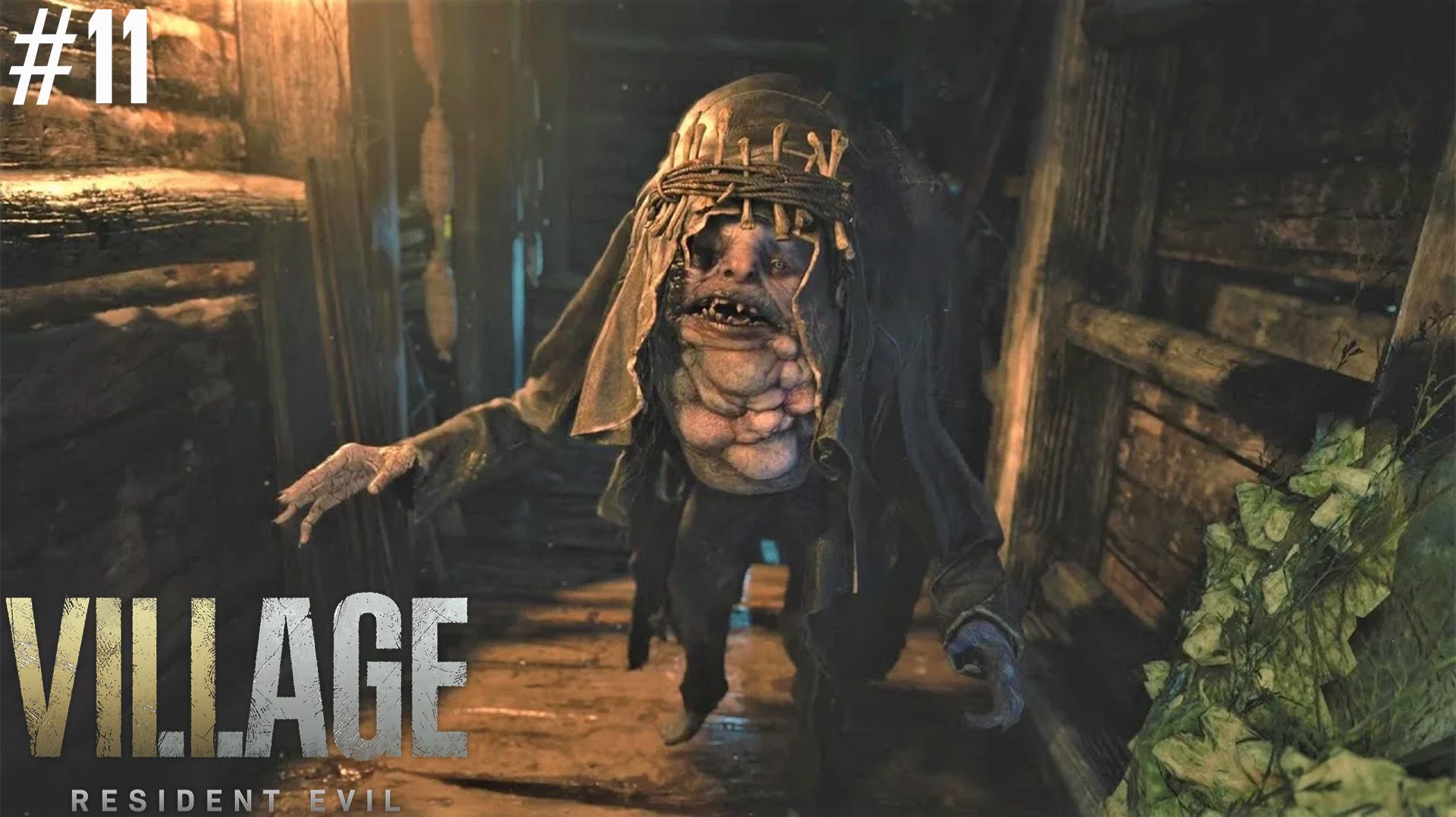 ПОМОГАЕМ МОРО ЧИНИТЬ ДАМБУ #11 - Resident Evil Village