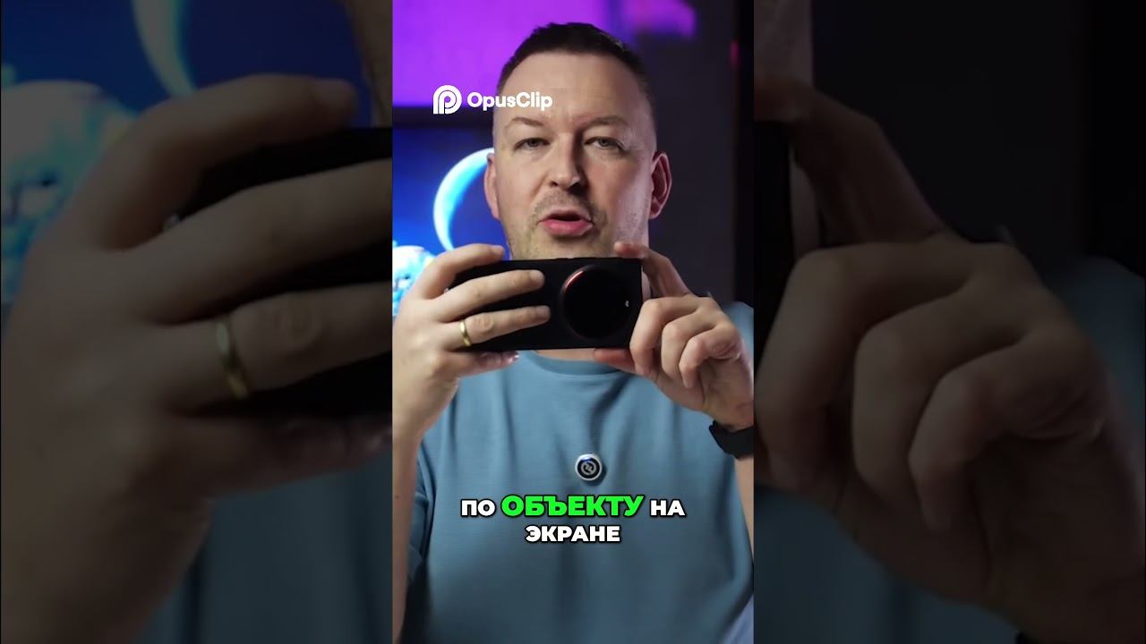 Xiaomi 17 Ultra Leica Edition: Новый фокус и зум — инновационный механизм настройки камеры