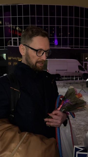 Подарки от поклонников!