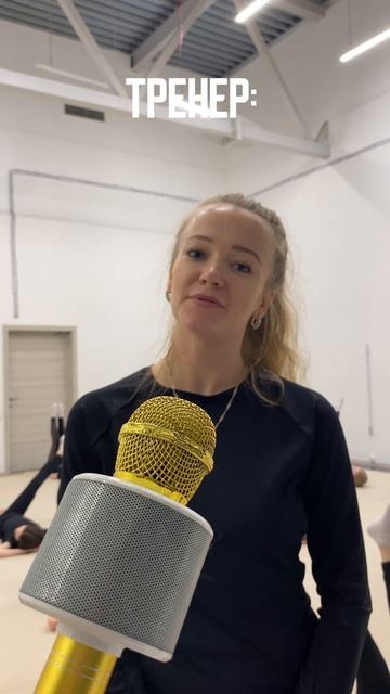 Мечтам положено сбываться 🙌😁 #студияаннысеровой #юмор #рекомендации