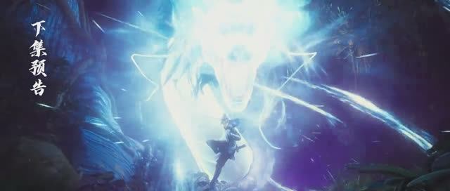 Достойный небес 17 Серия - Превью (Аниме-Мультсериал 2025)