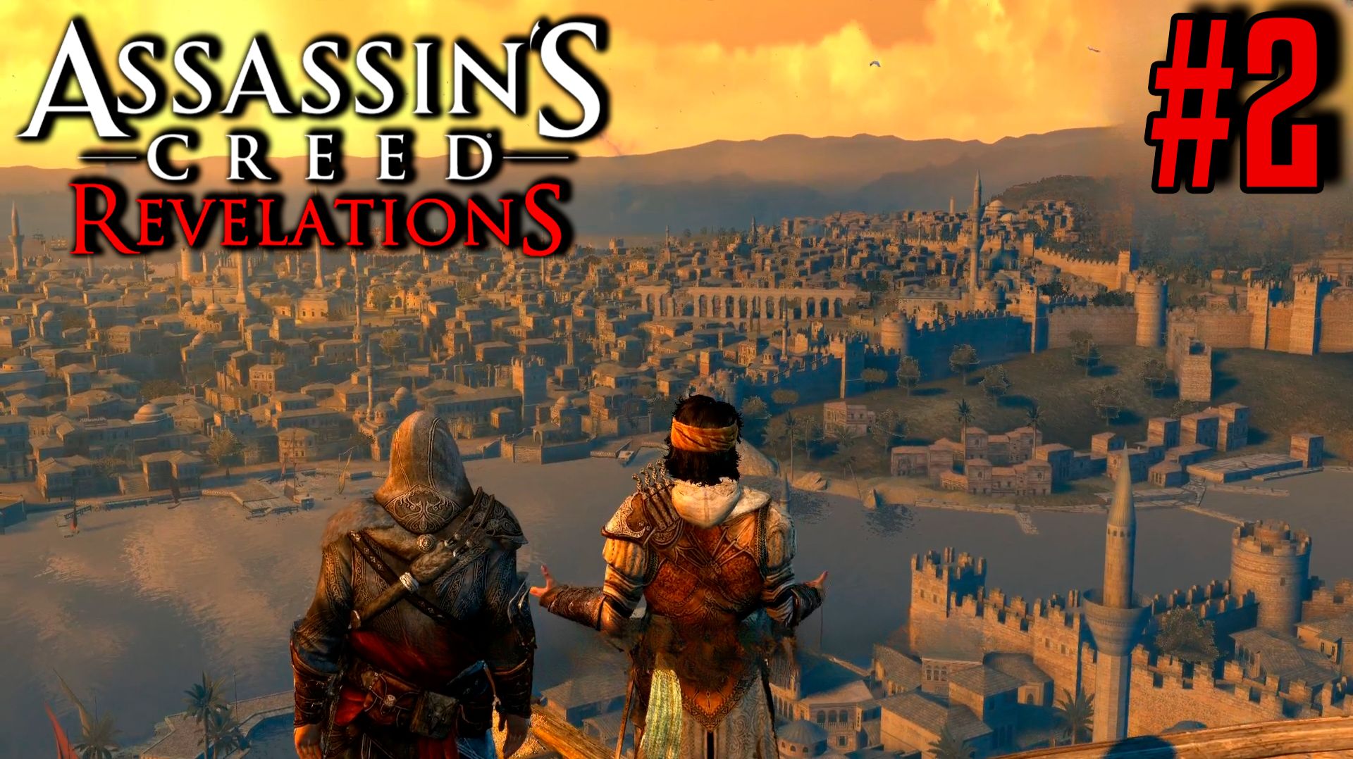 ТАКТИКИ СТАМБУЛА ► Assassin’s Creed Revelations #2