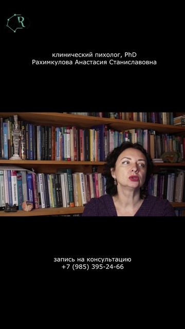 10. «Если я покажу слабость — станет хуже»