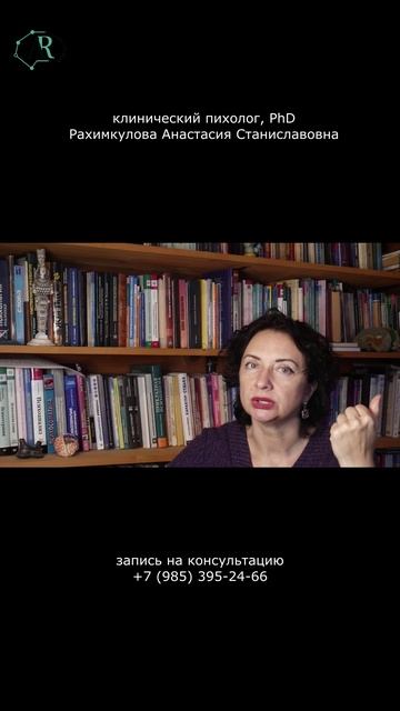 7. «Просить — стыдно»