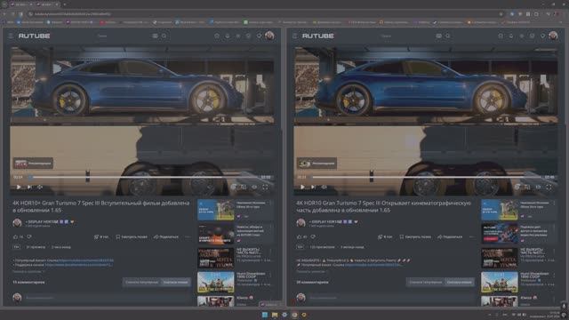 HDR10+ и HDR10_ HDR10 Использует статические метаданные_ HDR10+ Использует динамические метаданные.