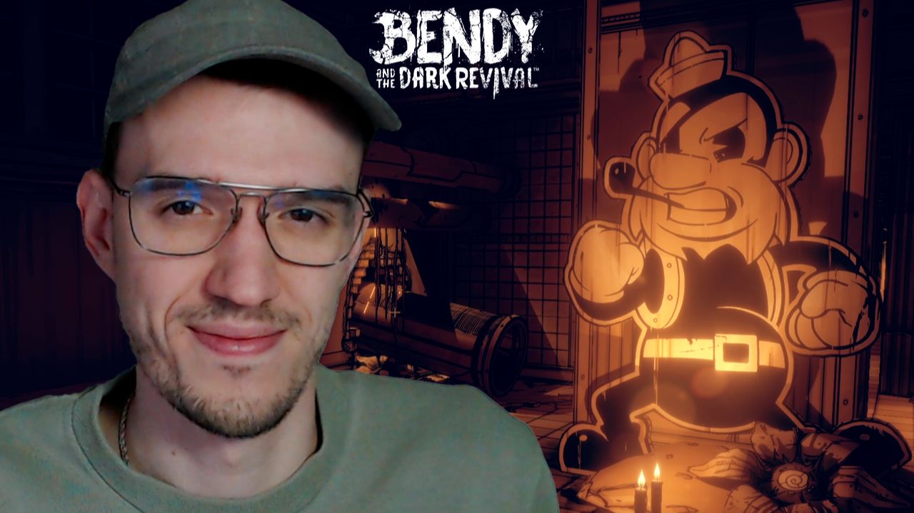 С ТРУБОЙ ВЕСЕЛЕЕ | Bendy and the Dark Revival (Бенди и Темное Возрождение) | 2
