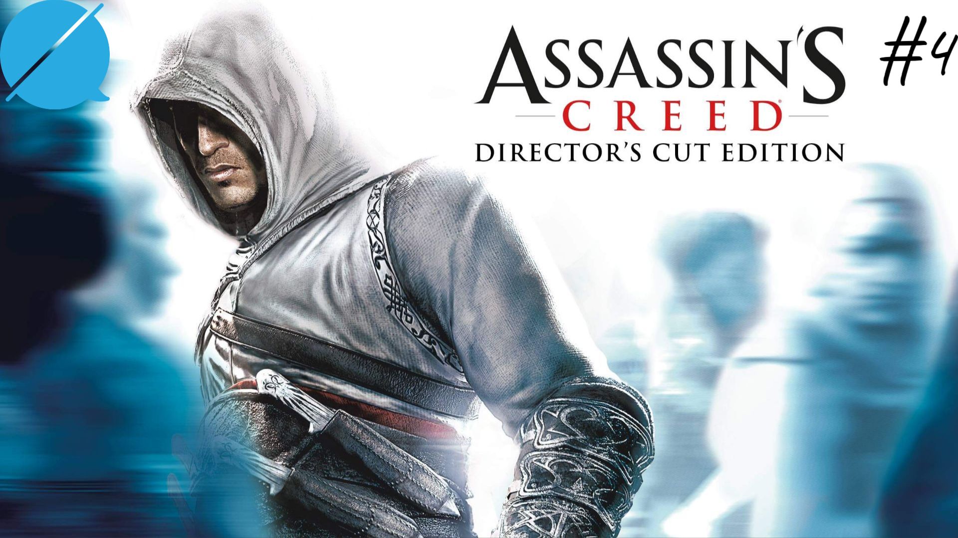 Шустрый лучник ► Assassins Creed #4