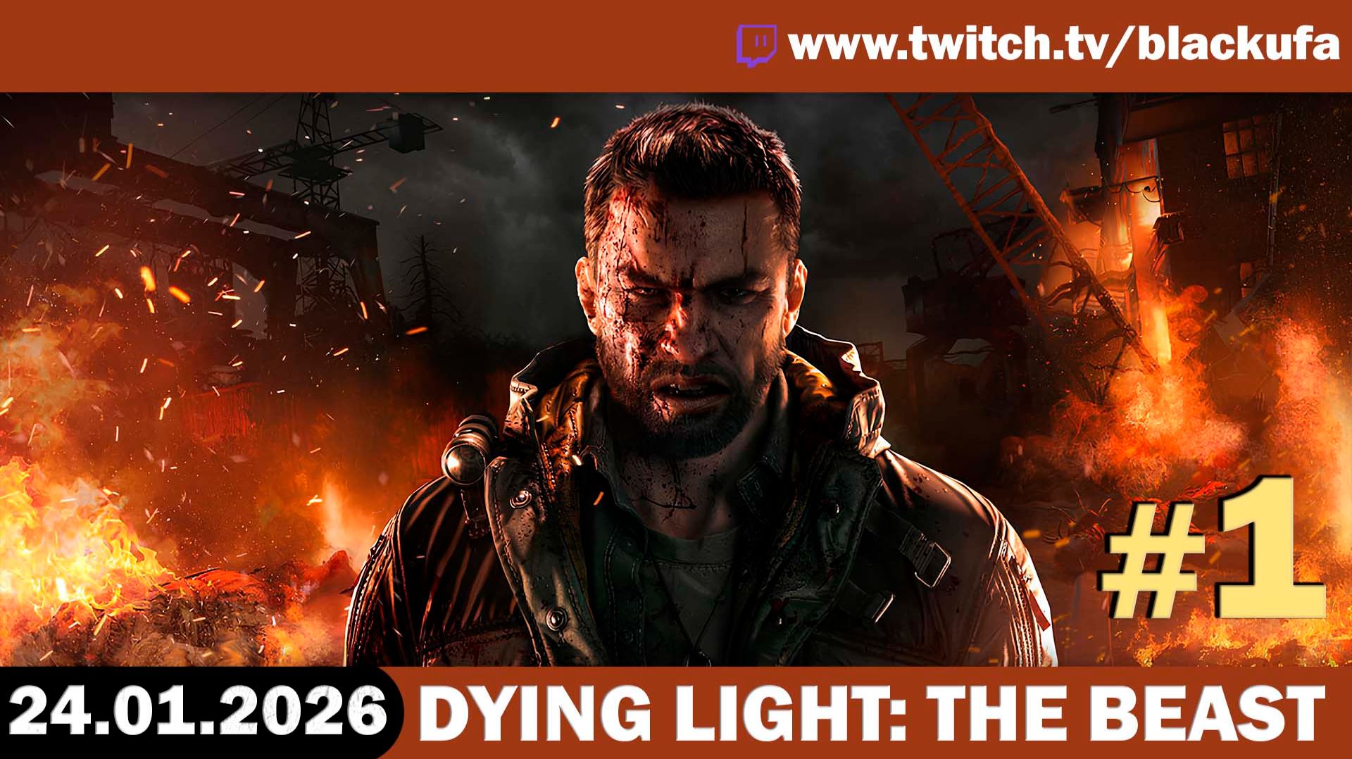Dying Light: The Beast — Стрим Пятый | Закрываем сюжет и идём за Экскалибуром #1 [24.01.26]