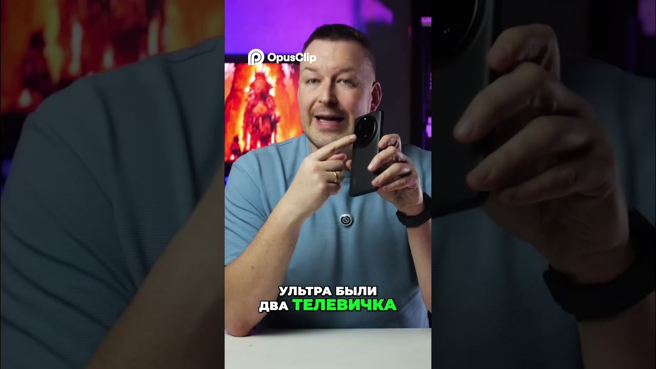 Xiaomi 17 Ultra — плоский дизайн, непрерывный зум Leica и 1" сенсор | Полный обзор